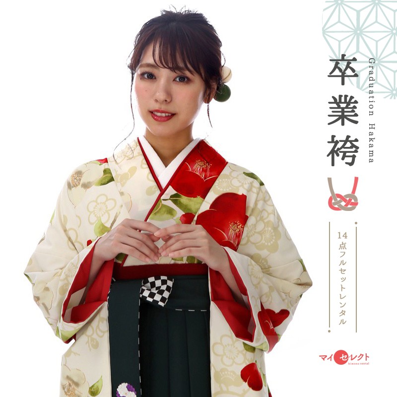 【楽天市場】袴 レンタル 卒業式 大学 セット 白系 緑 〔mh_307玉城ティナ×紅一点〕 往復送料無料 二尺袖 大学生 短大 先生 ブーツ ...
