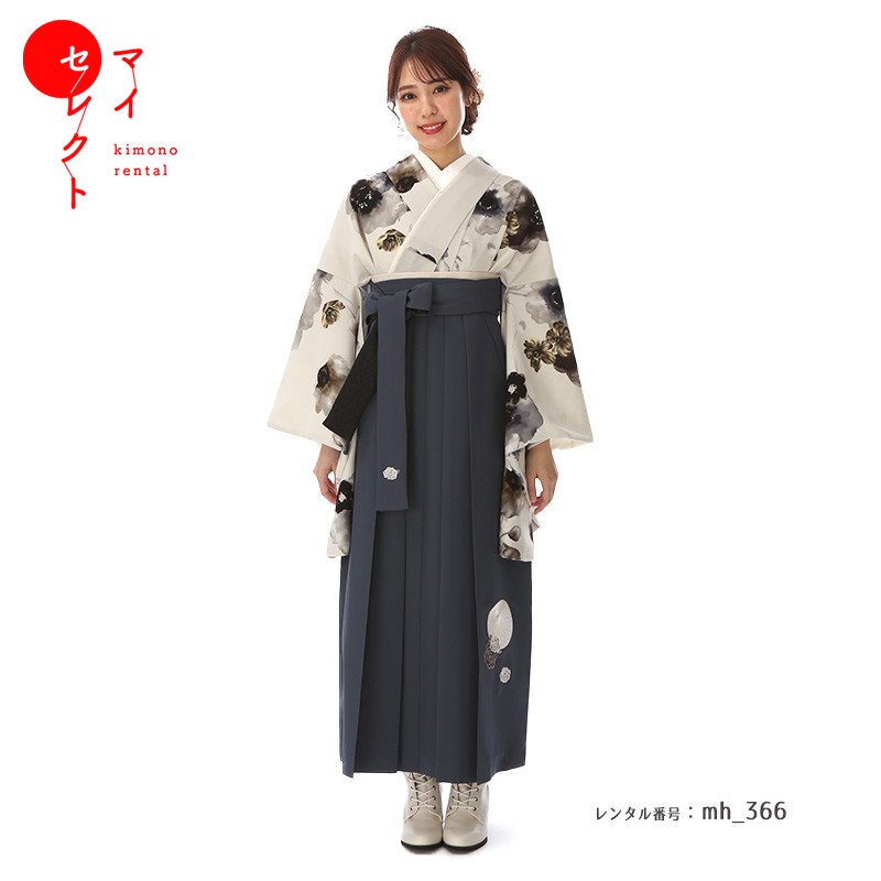 【楽天市場】袴 レンタル 卒業式 フルセット 女 レトロモダン 大学 セット アネモネ青 対応身長150cm～162cm （ 150 155 ...