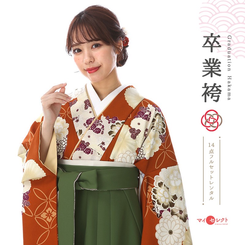 【楽天市場】卒業式 袴 レンタル 女 フルセット グリーン 〔mh_378 KANSAI〕 往復送料無料 二尺袖 大学生 短大 先生 ブーツ丈 ...