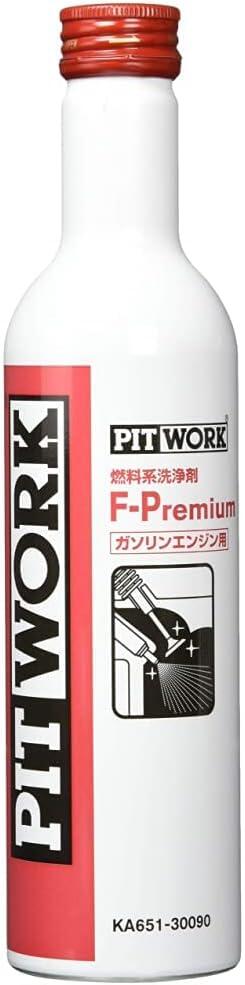 【楽天市場】PITWORK ピットワーク F-Premium エフプレミアム 燃料系洗浄剤：リオモーターズ 楽天市場店