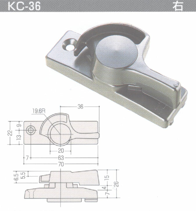【楽天市場】KCクレセント036番(KC-36)(KC36) 不二サッシ：リプレ カギとドア廻り金物専門店