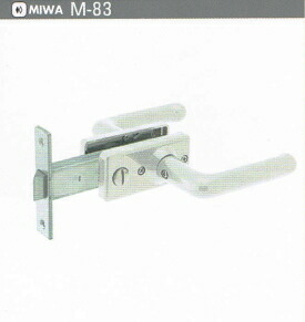 【楽天市場】ミワロック特殊錠M-83（M83）☆☆ミワ 美和 MIWA☆M-83☆ミワ 美和 MIWA☆☆ 玄関 ドア 扉 修理 補修 交換 部品 パーツ：リプレ カギとドア廻り金物専門店