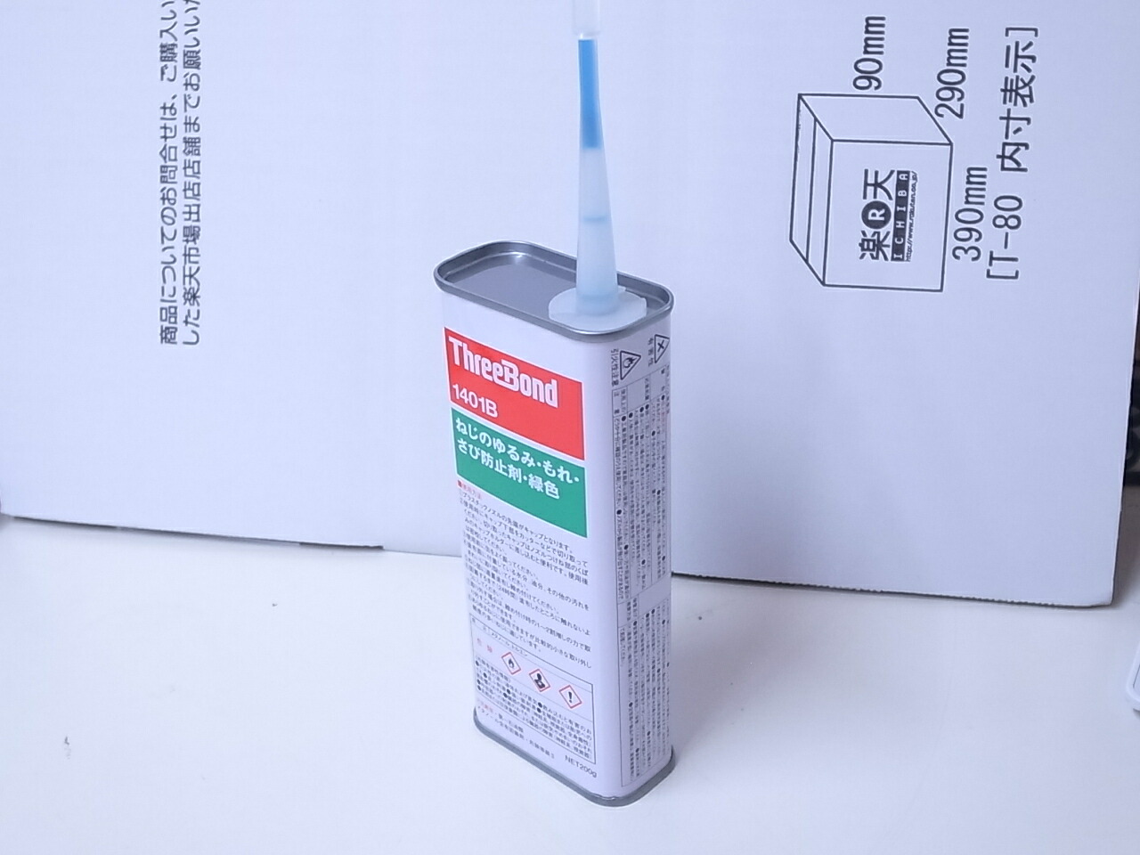 【楽天市場】ネジロックスリーボンド1401B緑色：リプレ カギとドア廻り金物専門店