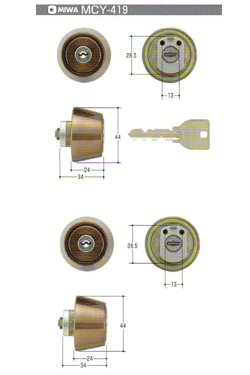 【楽天市場】U9LZ1取替用シリンダーCB色（ブロンズ色）2個同一（MCY-419 MCY419）裏のビスピッチ13ミリ☆☆MIWA ミワ 美和☆LZ☆MIWA ミワ 美和☆☆ 玄関 ドア 扉 ...