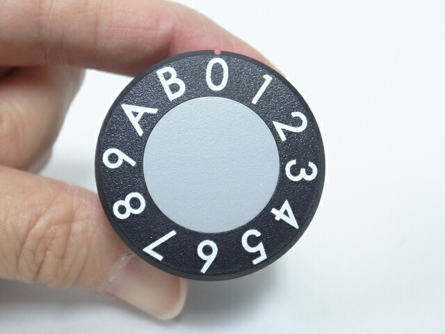 【楽天市場】キョーワナスタ ダイヤル錠SPK-19N ブラック色タテ型ヨコ開き扉用☆☆キョーワナスタ KYOWANASTA☆ダイヤル錠 SPK☆キョーワナスタ KYOWANASTA☆☆ 玄関 ...