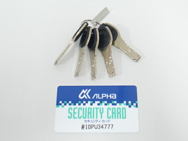 【楽天市場】ALPHA（アルファ）FBロック 純正子鍵のみ （ 納期ご注文から約3週間 ）まずは本数のみご注文下さい。：リプレ カギとドア廻り金物専門店