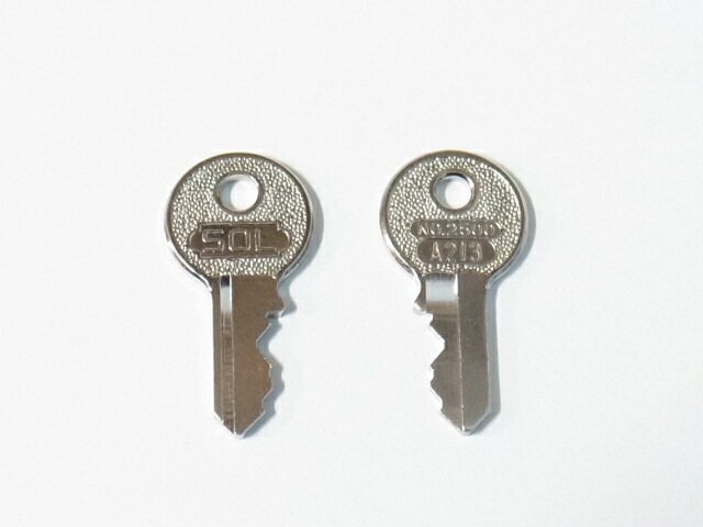 【楽天市場】SOL(ソール）2500番南京錠30ミリ同一タイプ用純正子鍵のみ「A213」番 （販売は1本売りとなります）☆☆ソール SOL ...