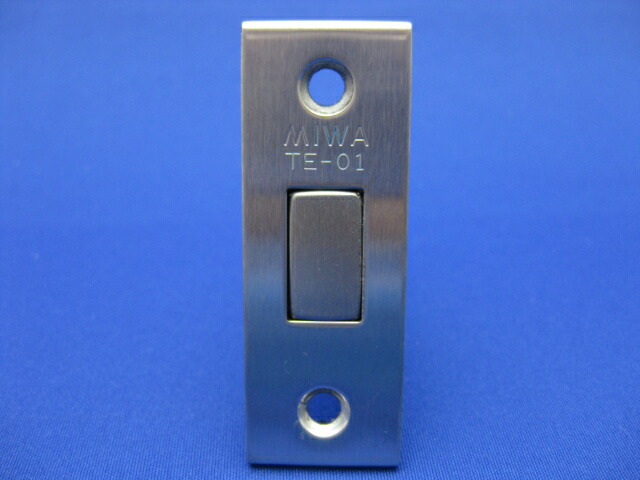 【楽天市場】ミワロックTE-01ラッチ部のみフロントプレート70ミリ×25ミリバックセット51ミ☆☆MIWA ミワ 美和☆TE-01☆MIWA ミワ 美和☆☆リ：リプレ カギとドア廻り金物専門店