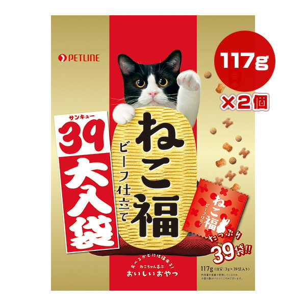 【楽天市場】ねこ福 39大入袋 ビーフ仕立て 117g[3g×39袋入] ×2個 ペットライン a ペット フード 猫 キャット おやつ 国産：リプロスストア