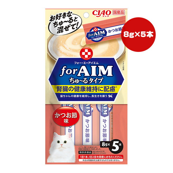 【楽天市場】チャオ forAIM ちゅーるタイプ かつお節味 8g×5本 いなば a ペット フード 猫 キャット おやつ ウェット ペースト 腎臓 アミノ酸S18 国産 CIAO CA-06 ...