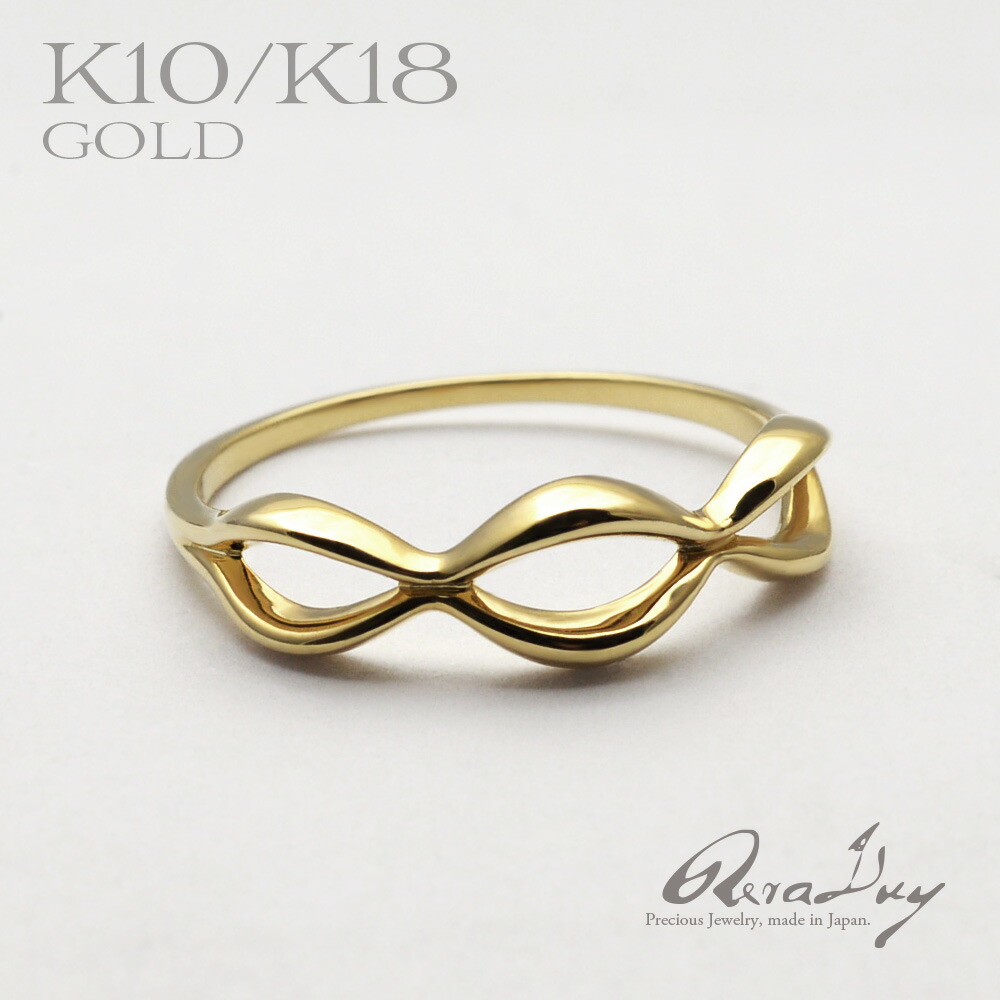 【楽天市場】【LINE友達登録で1000円OFFクーポン】k10 k18 リング 地金 ポワ（pois） レイヤー ゴールドリング (RERALUy)レディース 女性 雫 シンプル 人気 華奢 ...