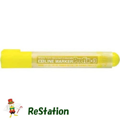 【楽天市場】【未使用品】コクヨ 蛍光OAマーカー プリフィクスクロススリー PM-L104Y イエロー×10本セット：リサイクルショップリステーション