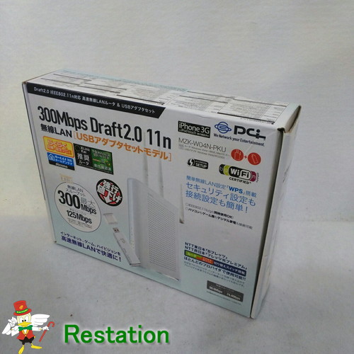 【楽天市場】【中古】USB無線LANアダプタ欠品 プラネックス 高速無線LANルーター MZK-W04N-PKU2 ホワイト：リサイクル ...