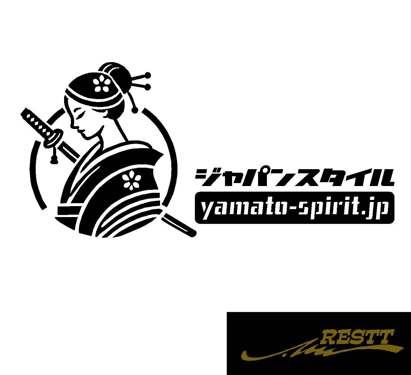 【楽天市場】ジャパンスタイル シンプルロゴ ver.2 小サイズ カッティングステッカー 大和 魂 和服 かっこいい デザイン 美女 個性派 ...