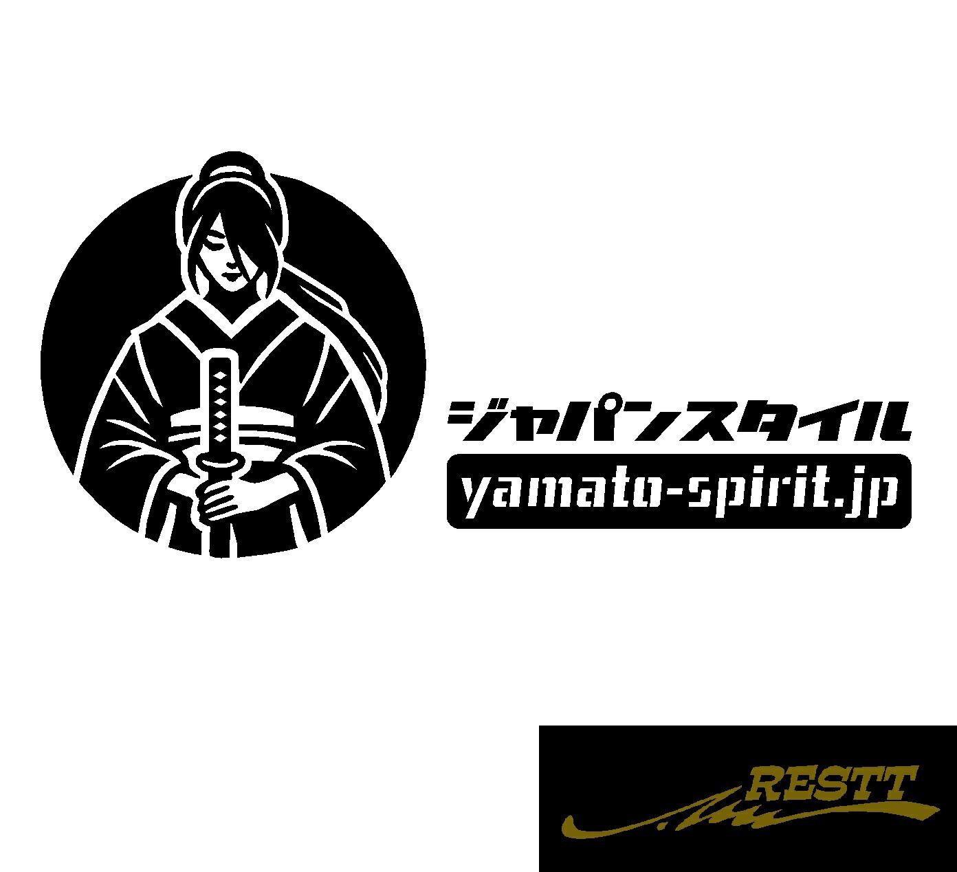 【楽天市場】ジャパンスタイル シンプルロゴ ver.5 小サイズ カッティングステッカー 大和 魂 和服 かっこいい デザイン 美女 個性派 ...