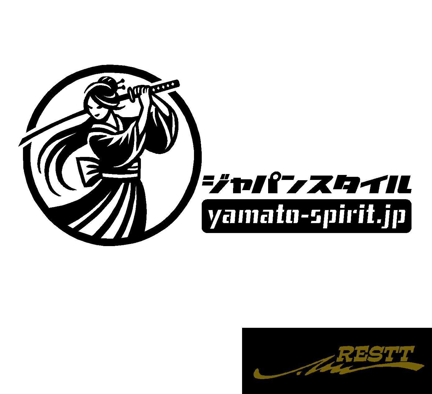 【楽天市場】ジャパンスタイル シンプルロゴ ver.8 大サイズ カッティングステッカー 大和 魂 和服 かっこいい デザイン 美女 個性派 ...