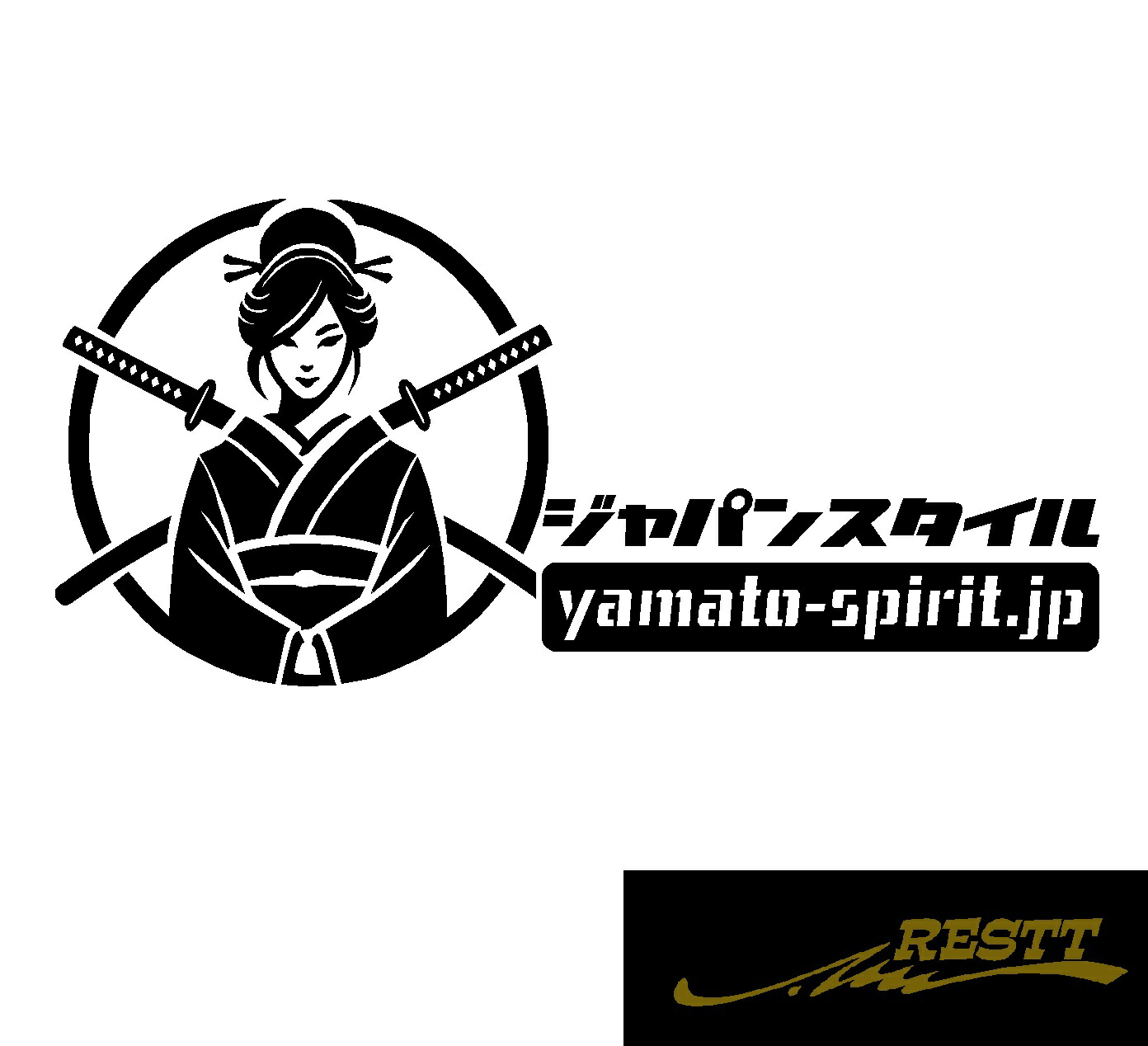 【楽天市場】ジャパンスタイル シンプルロゴ ver.9 小サイズ カッティングステッカー 大和 魂 和服 かっこいい デザイン 美女 個性派 ...