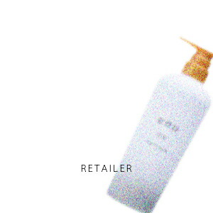 【楽天市場】♪【中野製薬株式会社】enu エヌエヌ リペアメント CR 600g＜トリートメント＞＜エヌ＞＜ヘアケア＞：コスメショップ リテイラー