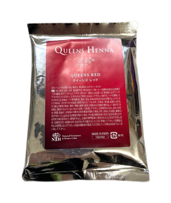 【楽天市場】100g【株式会社エヌ・ティー・エイチ】【QUEENS HENNA】クイーンズヘナクイーンズ ヘナ レッド＜ヘナ＞：コスメショップ ...