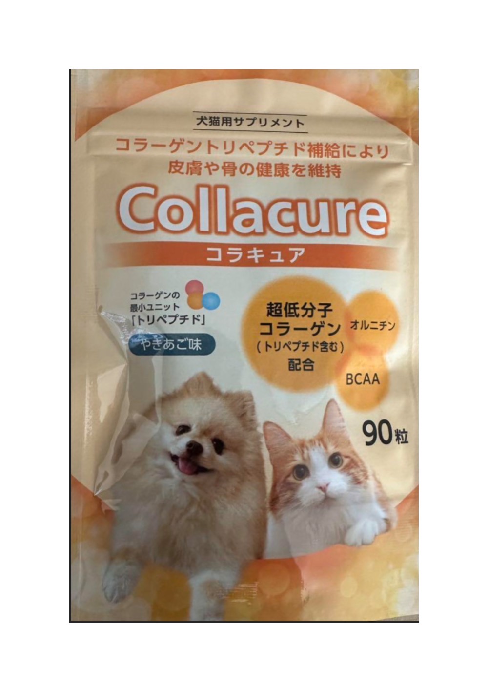【楽天市場】【株式会社サンメディカ】Collacureコラキュア27g(300mg×90粒)(犬猫用栄養補助食品)(動物栄養補助食品)(ペット ...