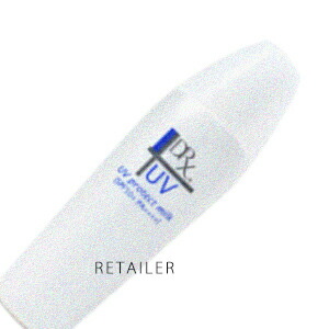 【楽天市場】40mL【ロート製薬株式会社】DRX UVプロテクトミルクS 40mL＜日焼け止め＞＜乳液タイプ＞＜SPF50+ PA++++＞＜ボディケア＞＜ディーアールエックス＞：コスメ ...