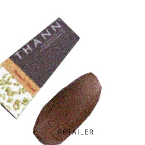 【楽天市場】♪ 100g【THANNナチュラル】タンナチュラルソープバー AW 100g 《アロマティックウッド》【国内正規品】＜ボディケア＞＜バスアイテム＞＜ボディウォッシュ＞：コスメ ...