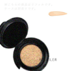 【楽天市場】♪ 詰め替え用 #00511【NARS】ナーズピュアラディアントプロテクションアクアティックグロー クッションファンデーションレフィル #00511 ライト 4.5 12g ...