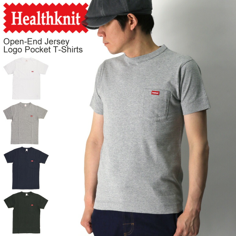 【楽天市場】★期間限定！最大20％OFFクーポン対象商品★セール・50％OFF★【送料無料】Healthknit(ヘルスニット) オープン ...