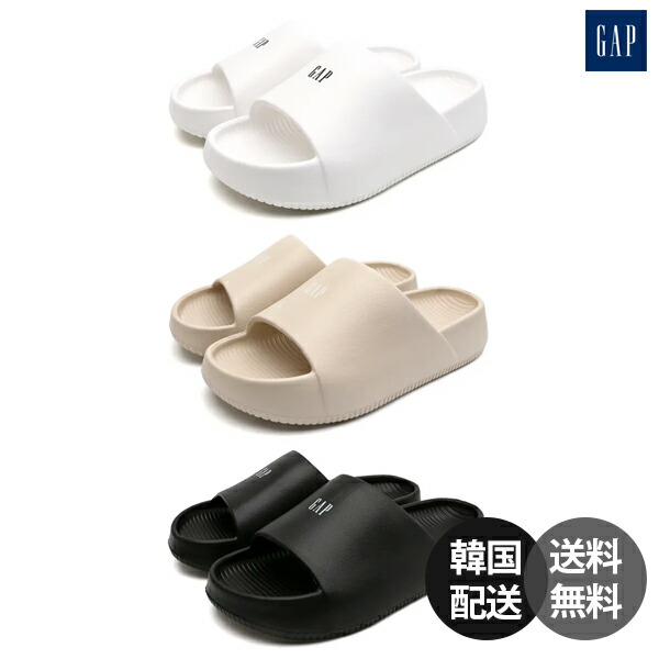 【楽天市場】【韓国】GAP Slide Slippers GAP スライドスリッパ スリッパ サンダル メンズ レディース ユニセックス ...