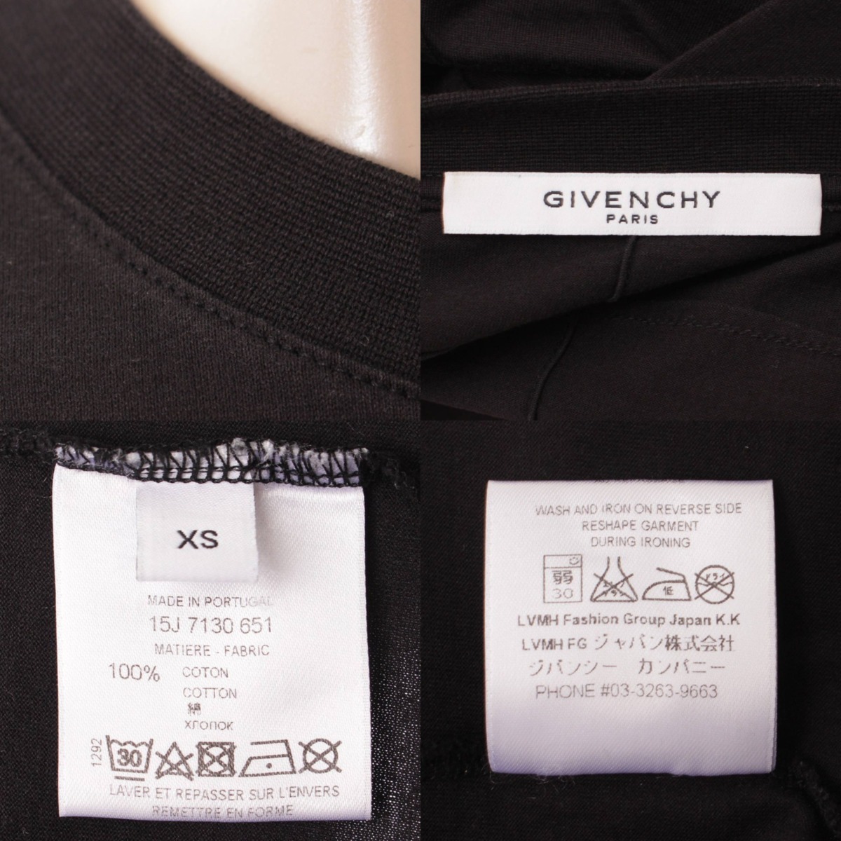 【楽天市場】【ジバンシー】GIVENCHY 15SS PRINTED T SHIRT 胸ポケット 半袖 Tシャツ カットソー XS ブラック 【中古】【鑑定済・正規品保証】142166：retro