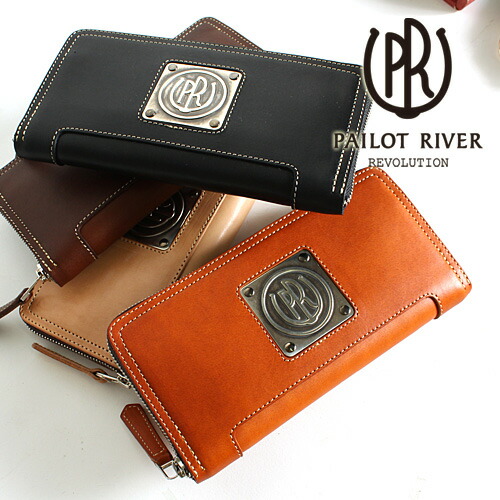 楽天市場】PAILOT RIVER パイロットリバー ラウンドファスナー 長財布