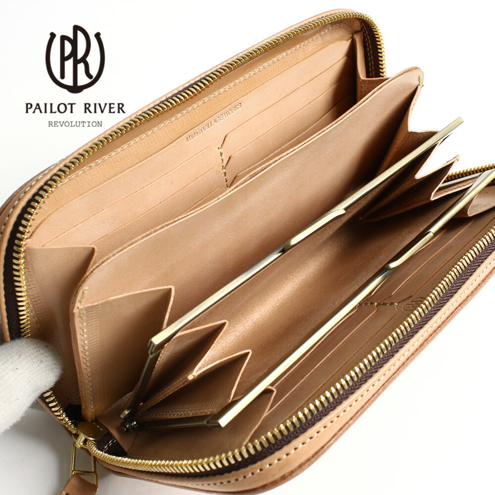 【楽天市場】PAILOT RIVER パイロットリバー ラウンドジップウォレット・がま口・仕切り増・ゴールド LP-MILLION-PRGG ...
