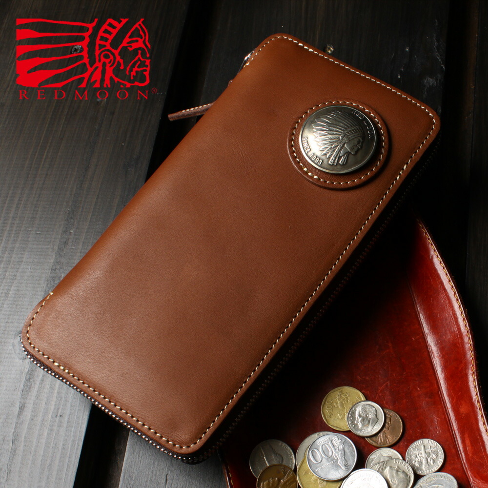 【楽天市場】REDMOON レッドムーン 長財布 革 パレット型ラウンドジップ・ロングウォレット RM-PALETTE[ おしゃれ かっこいい ...