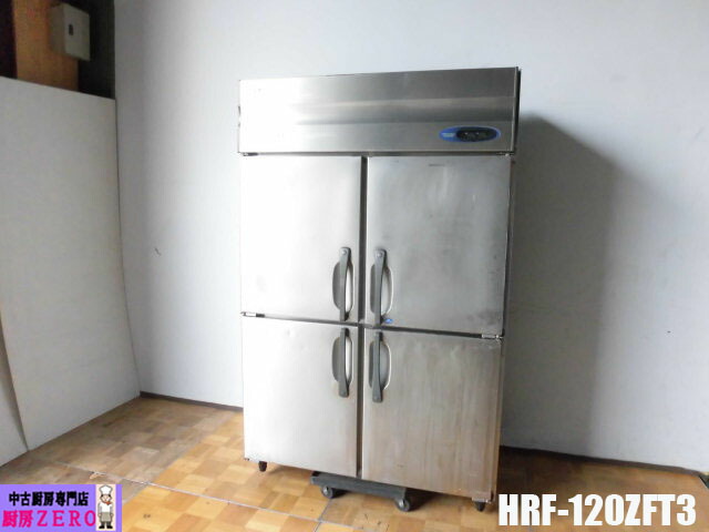【楽天市場】【中古】厨房 業務用 ホシザキ 縦型 4面 冷凍冷蔵庫 HRF-120ZFT3 3相 200V 冷蔵392L 冷凍392L 2凍2蔵 インバーター Zシリーズ：厨房zero 楽天市場店