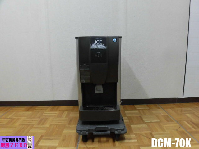 【楽天市場】【中古】厨房 ホシザキ 業務用 卓上 チップアイス ディスペンサー DCM-70K 100V 70kg 製氷機 プッシュレバー式 氷 氷+水 水 2020年製：厨房zero 楽天市場店