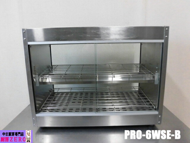 【楽天市場】【中古】厨房 業務用 安吉 卓上 温蔵ショーケース PRO-6WSE-B 100V 35℃～85℃ ホットショーケース 庫内照明 2段 スライド扉：厨房zero 楽天市場店