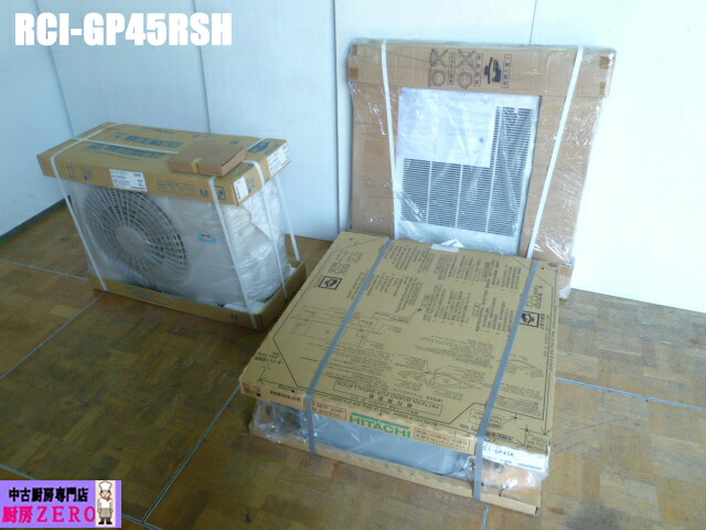 【楽天市場】【未使用品】 日立 業務用 エアコン 省エネの達人 天井カセット てんかせ 4方向 1.8馬力 RCI-GP45RSH 省エネ型 R32 三相 200V ワイヤードリモコン：厨房 ...