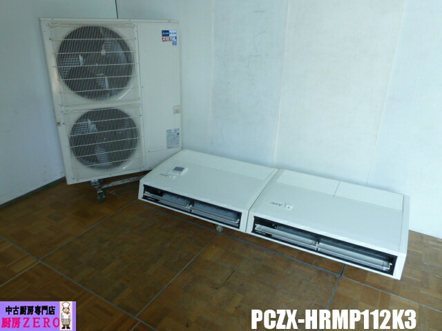 【楽天市場】【中古】三菱電機 業務用 天吊り マルチ エアコン 4馬力 PCZX-HRMP112K3 同時ツイン ズバ暖スリムシリーズ 3相 200V 有線リモコン 2023年製：厨房zero ...