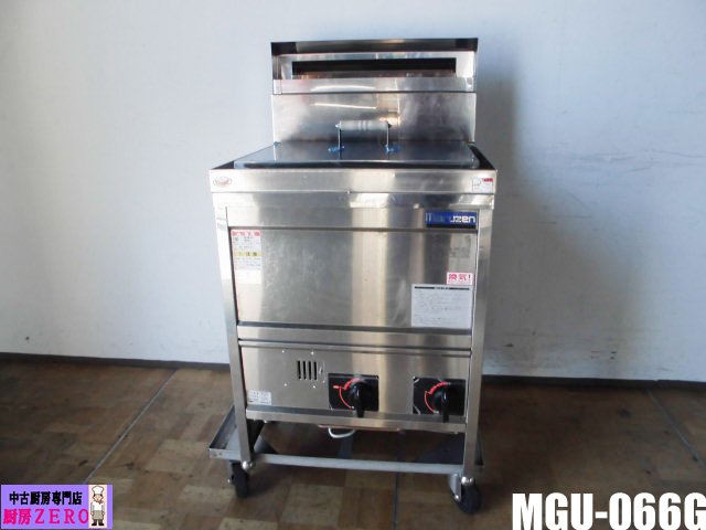 【楽天市場】【中古】厨房 業務用 マルゼン うどん釜 角槽タイプ MGU-066G 都市ガス 58L 1回22食 160食/h ゆで麺機 圧電式 W600×D610×H770(BG1065 ...