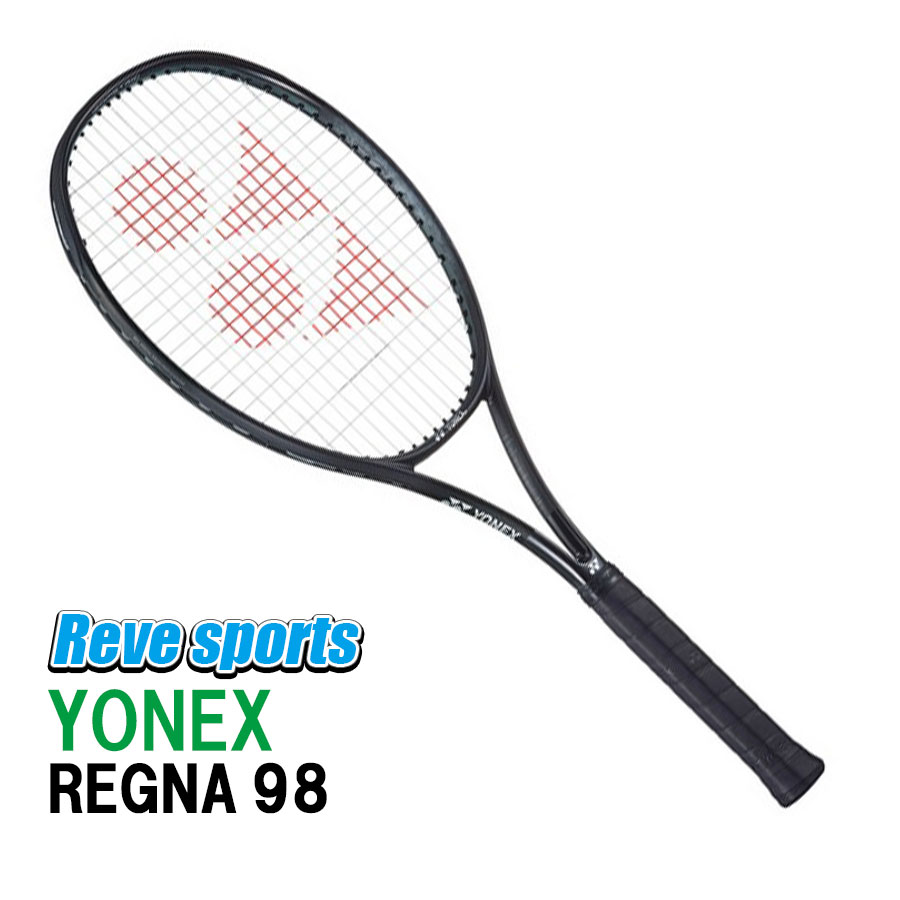 【楽天市場】[国内正規品] YONEX(ヨネックス) REGNA 98 ( レグナ 98 ) 310g 02RGN98 ブラック(243 ...