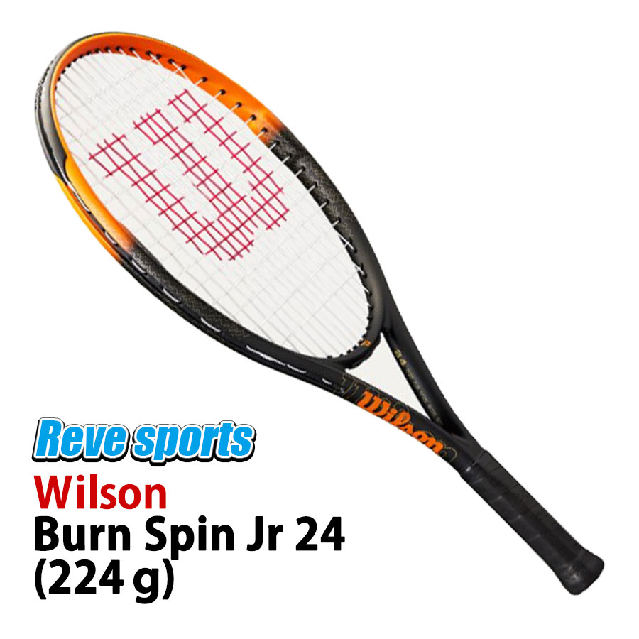 【楽天市場】[国内正規品]Wilson(ウィルソン) BURN SPIN Jr 24 ( バーン スピンJr 24 ) 224g ...