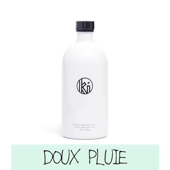 【楽天市場】KUUMBA クンバ｜FRAGRANCE DIFFUSER REFILL (DOUX PLUIE ドゥプリュイ(SWEET ...