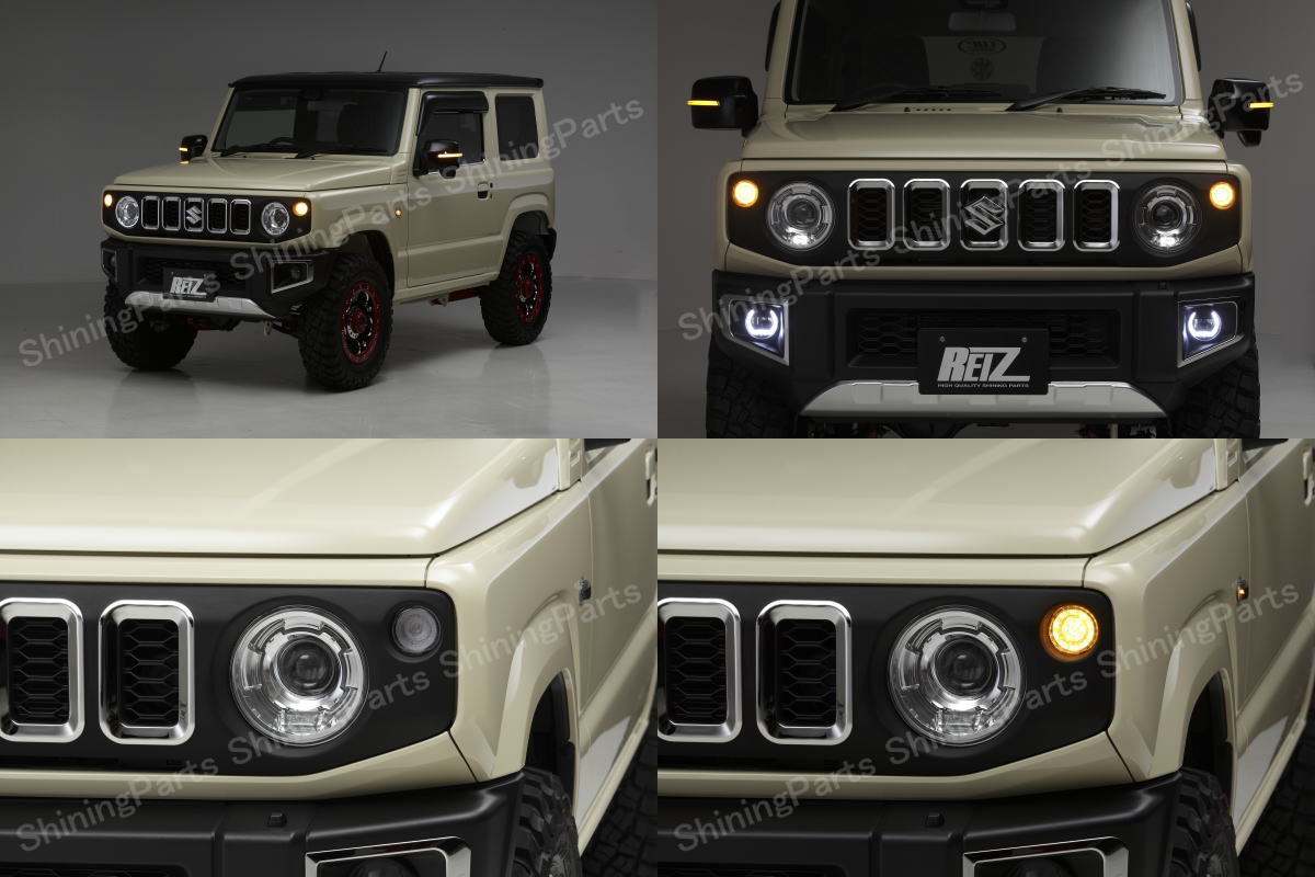 【楽天市場】【REIZ(ライツ)】「全2色」ジムニー(JB64W)/ジムニーシエラ(JB74W) シーケンシャルLEDフロントウインカー 左右セット //スズキ汎用/SUZUKI汎用 ...