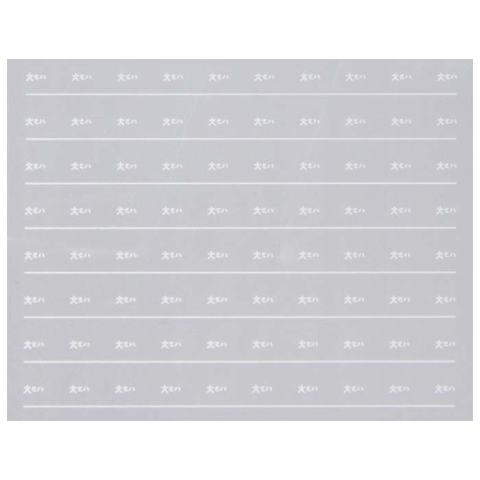 【楽天市場】レボリューションファクトリー 5153 所属 インレタ 大ミハ 大きいタイプ：レボリューションファクトリーEC店