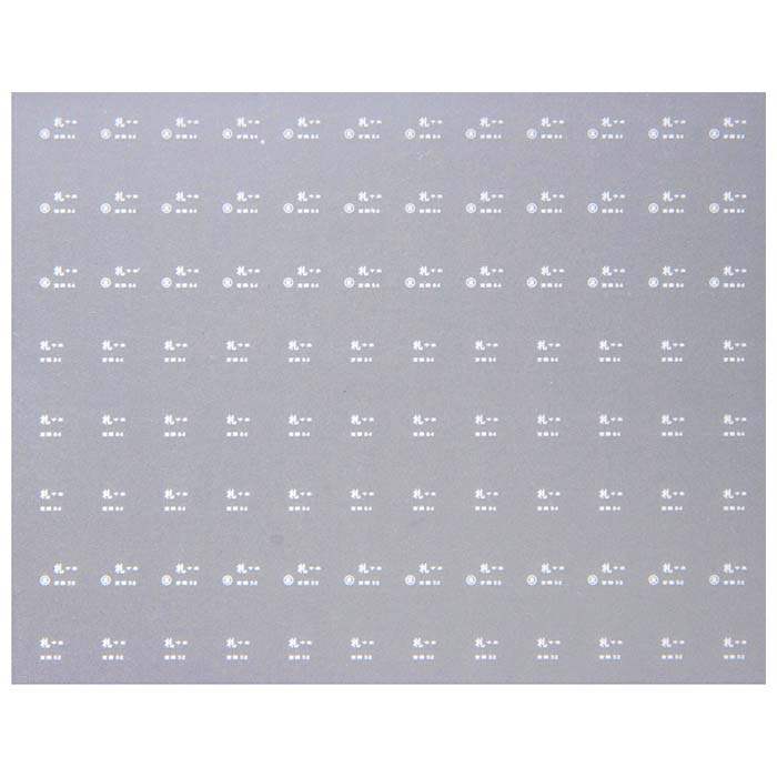 【楽天市場】レボリューションファクトリー 5296 所属 インレタ 札ナホ キハ56系列用：レボリューションファクトリーEC店