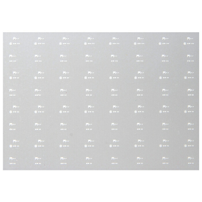 【楽天市場】レボリューションファクトリー 6765 キハ17 系列 所属 インレタ 39 門ハイ：レボリューションファクトリーEC店