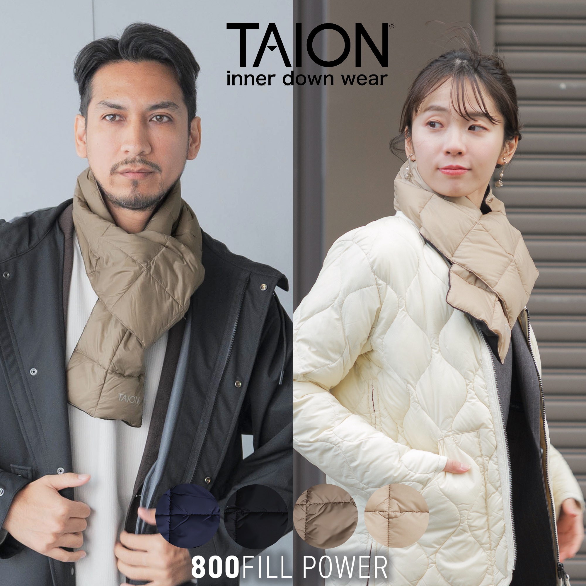 【楽天市場】TAION-201A ベーシック ダウンマフラー メンズ レディース 男女兼用 冬 マフラー 800フィルパワー 防寒 通勤 通学 20代 30代 40代 50代 ビジネス ...