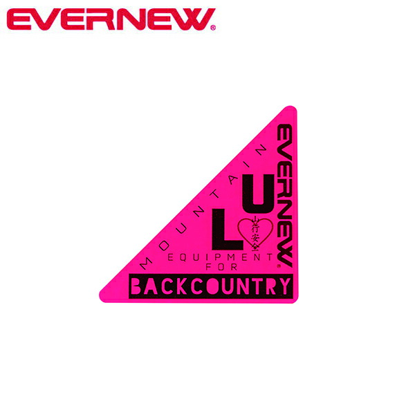 【楽天市場】エバニュー EVERNEW EBY648 EV Sticker 山行安全 日本製 EVNEBY648：Retailer リテイラー