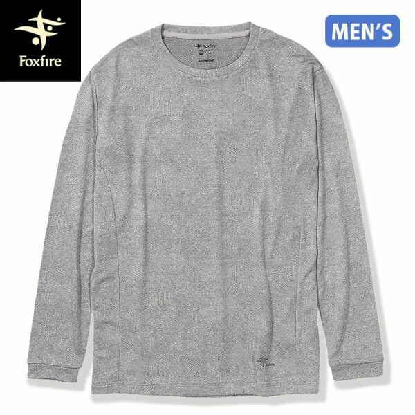 【楽天市場】フォックスファイヤー Foxfire メンズ Tシャツ 長袖 SCウィンドパスクルー ライトグレー(021) 防虫 吸汗 スコーロン UVカット FOX5215460021 ...