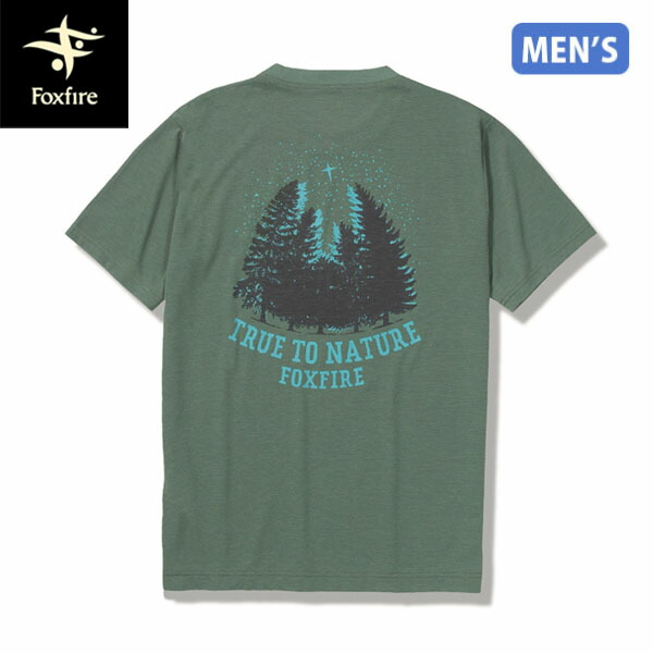 【楽天市場】フォックスファイヤー Foxfire メンズ Tシャツ 半袖 CシールドラフォーレティーS/S アッシュグリーン(246) 遮熱 FOX5215501246：Retailer リテイラー